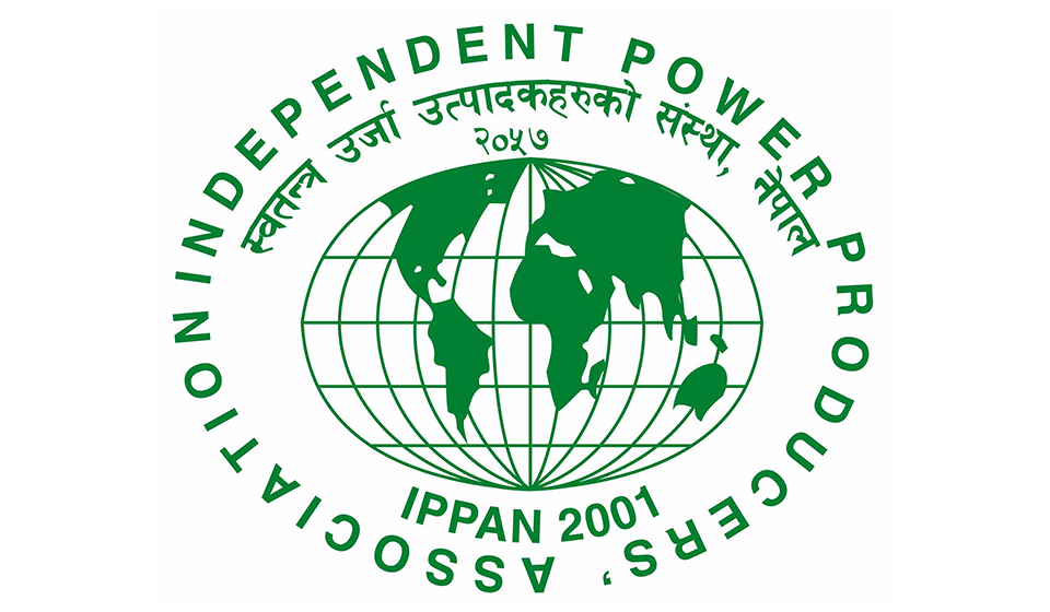 IPPAN Withdraws Protest After Government Drops 'Take and Pay' Provision ...