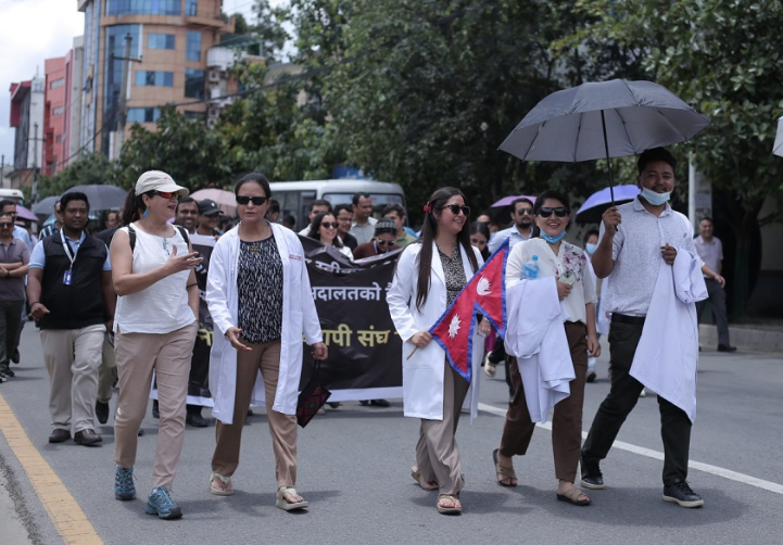 Hospital Services Back to Normal as Protest Ends - NepalverifiedNews