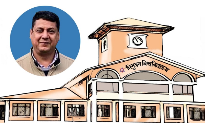 Deepak Aryal Appointed as New Vice Chancellor of Tribhuvan University ...