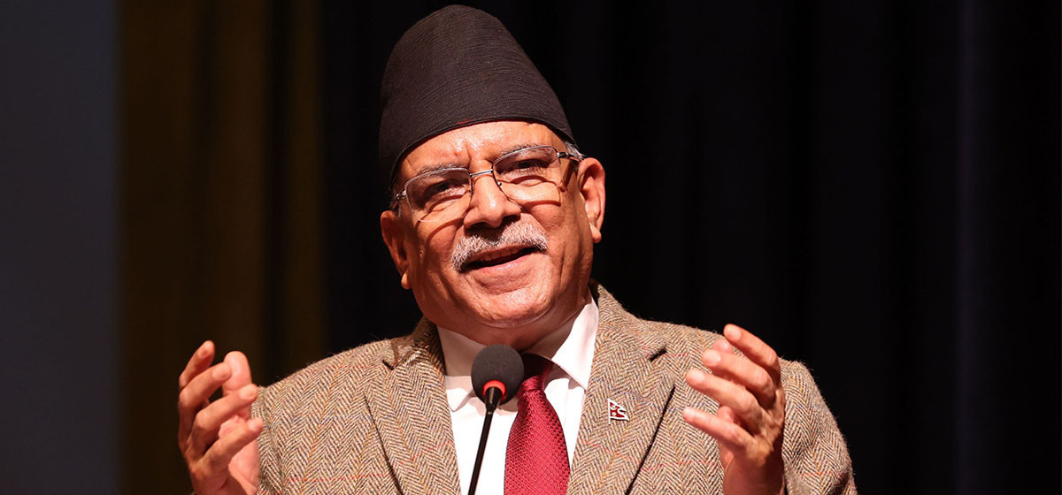 Prachanda Announces Property Probe of Maoist Leaders - NepalverifiedNews