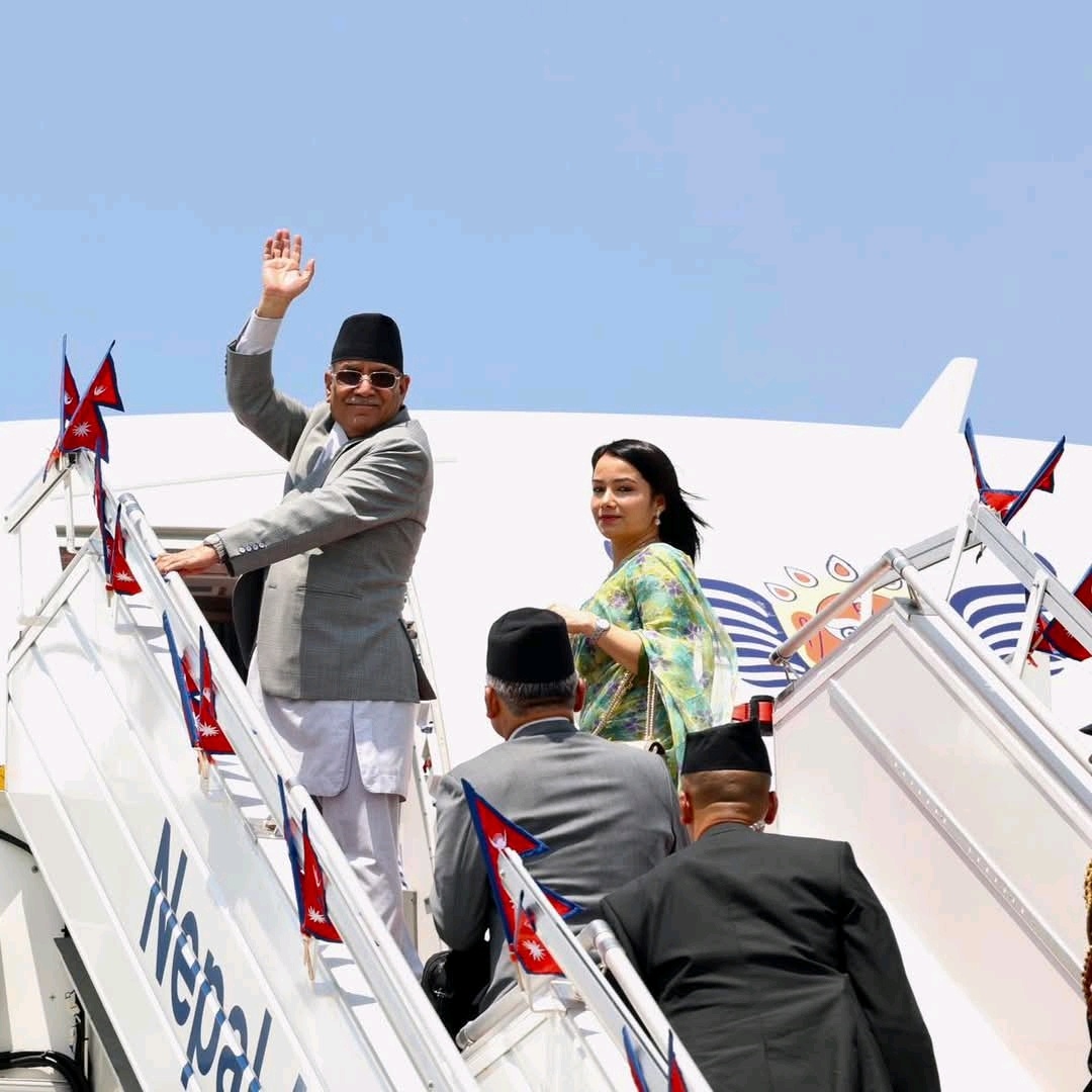 Prachanda Leaving for New Delhi Today to Address Unity Meeting ...
