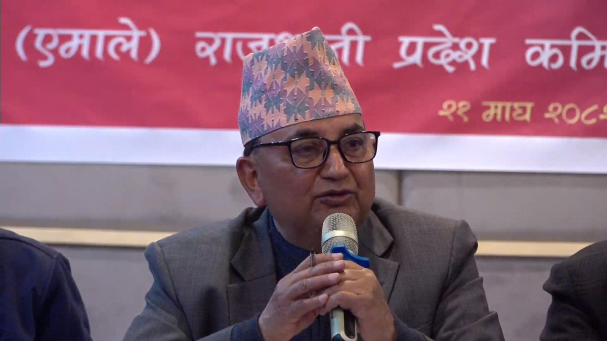 UML Leader Pokharel Vows Unity Amid Alleged Domestic and Foreign ...