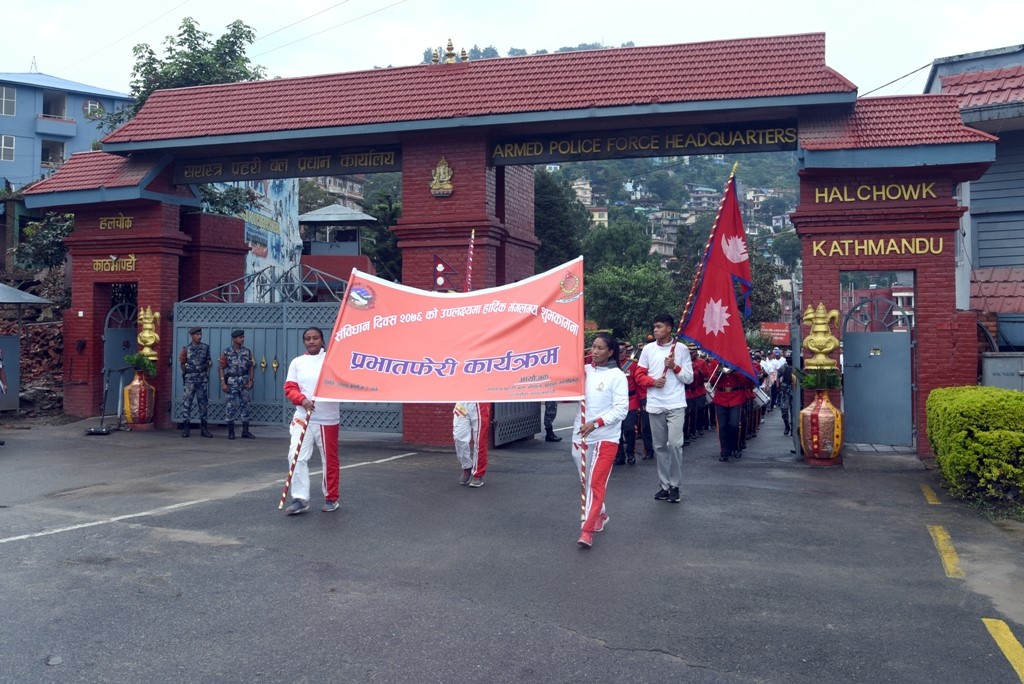 Celebrating 24 Years Of The Establishment Of The APF Nepal ...