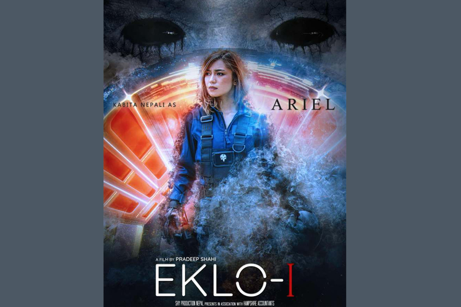 Kabita Nepali's first look in her debut movie "Eklo". - NepalverifiedNews