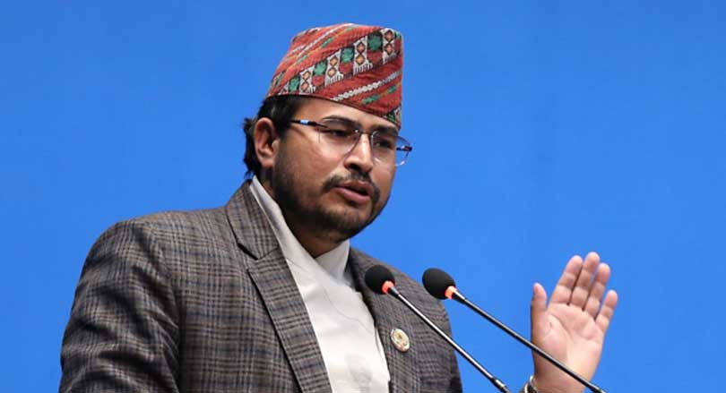 RPP Chief Whip Gyanendra Shahi Accuses Speaker and Parliament in Visit ...