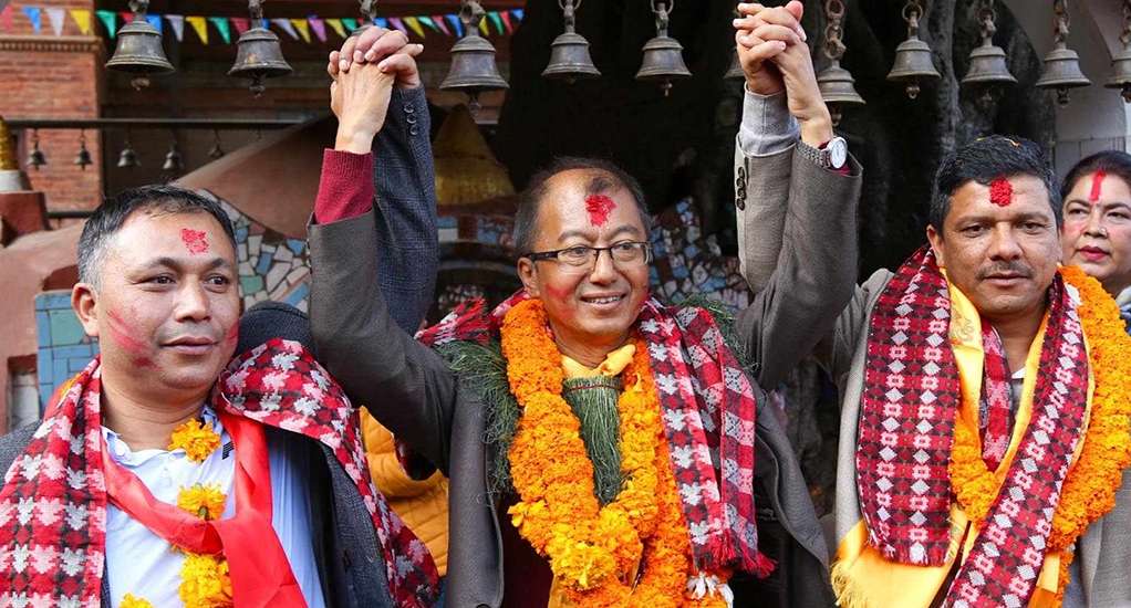 Nepali Congress, managed to retain its victory in Kirtipur Municipality ...
