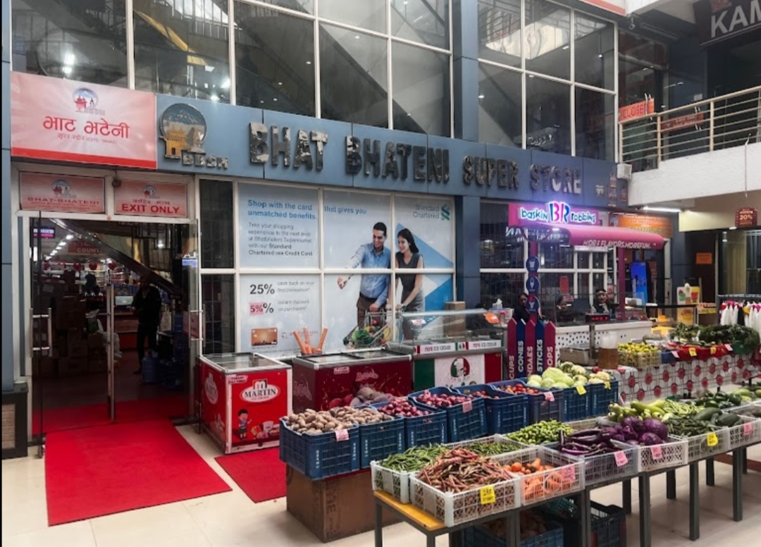 KMC Fines Bhatbhateni for Expired Food Sale - NepalverifiedNews