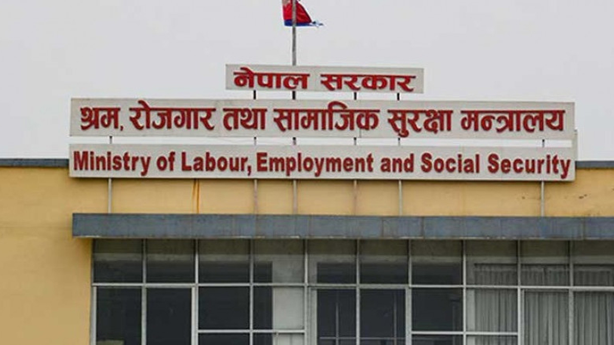 Nepal to Host National Labour and Employment Conference - NepalverifiedNews