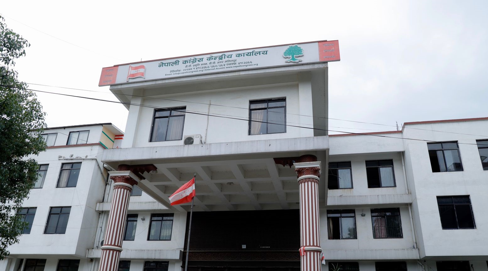 Nepali Congress' Budhanilkantha Meet Discusses Coalition Government's ...
