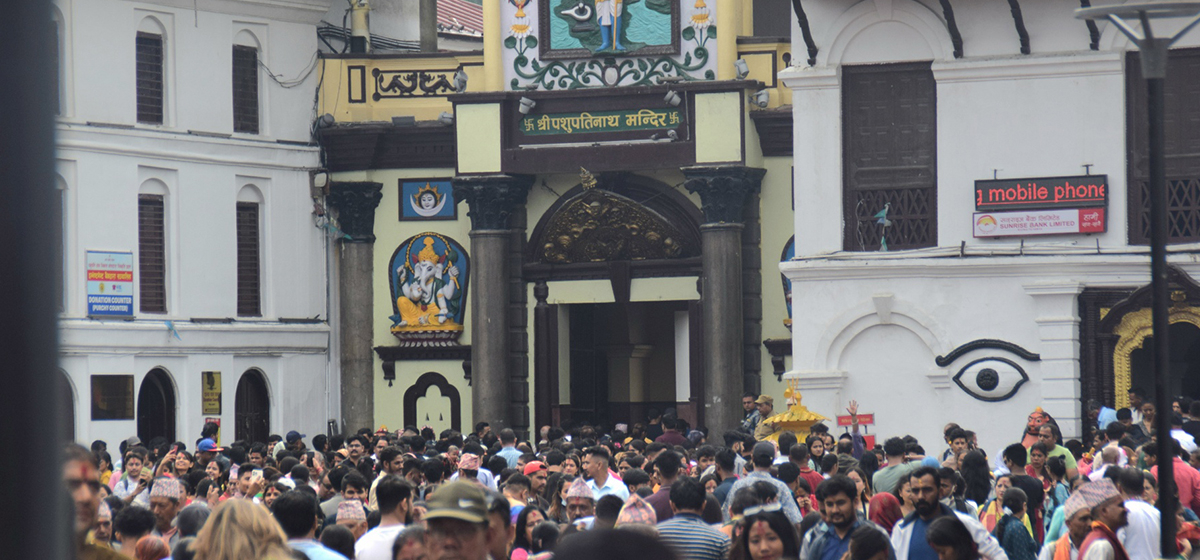 Kathmandu Police Arrest 75 for Theft and Disturbances at Shivaratri ...