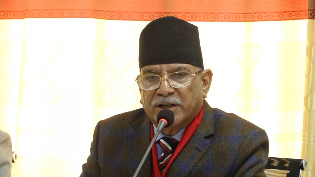 Prachanda Calls for National Unity Against Corruption - NepalverifiedNews