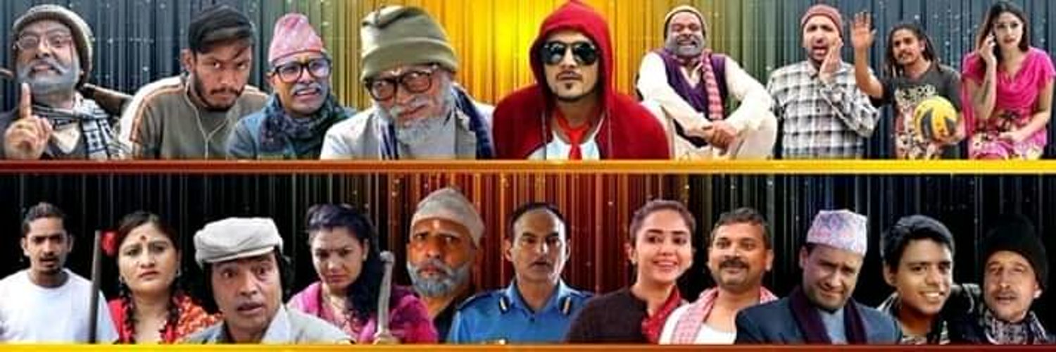 Artist Inspector Behind Real Bars for Gambling - NepalverifiedNews