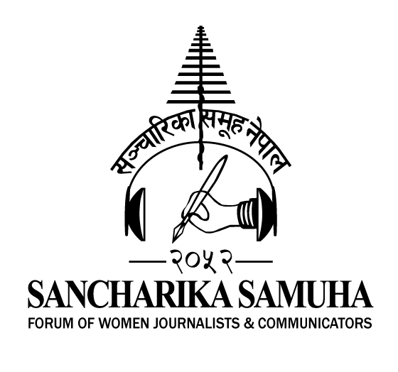 President Paudel Pledges to Lobby for Female Journalists' Cause ...