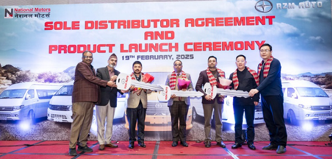 RZM 15 & 16-Seater Electric Vehicles Enter Nepal - NepalverifiedNews