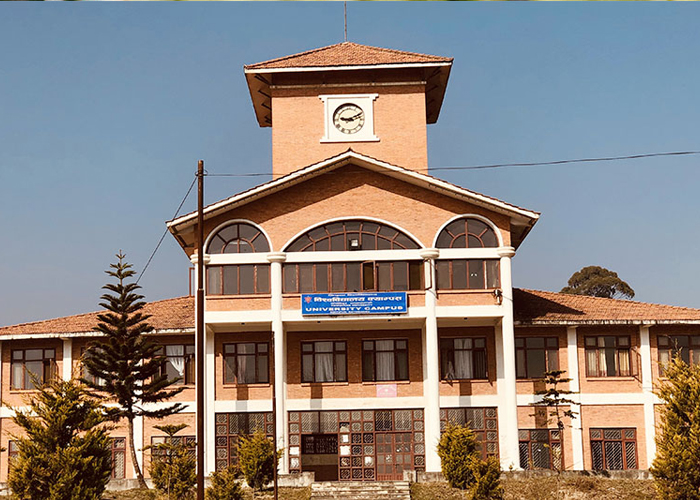 Tribhuvan University to Introduce Online Certificate Application System ...