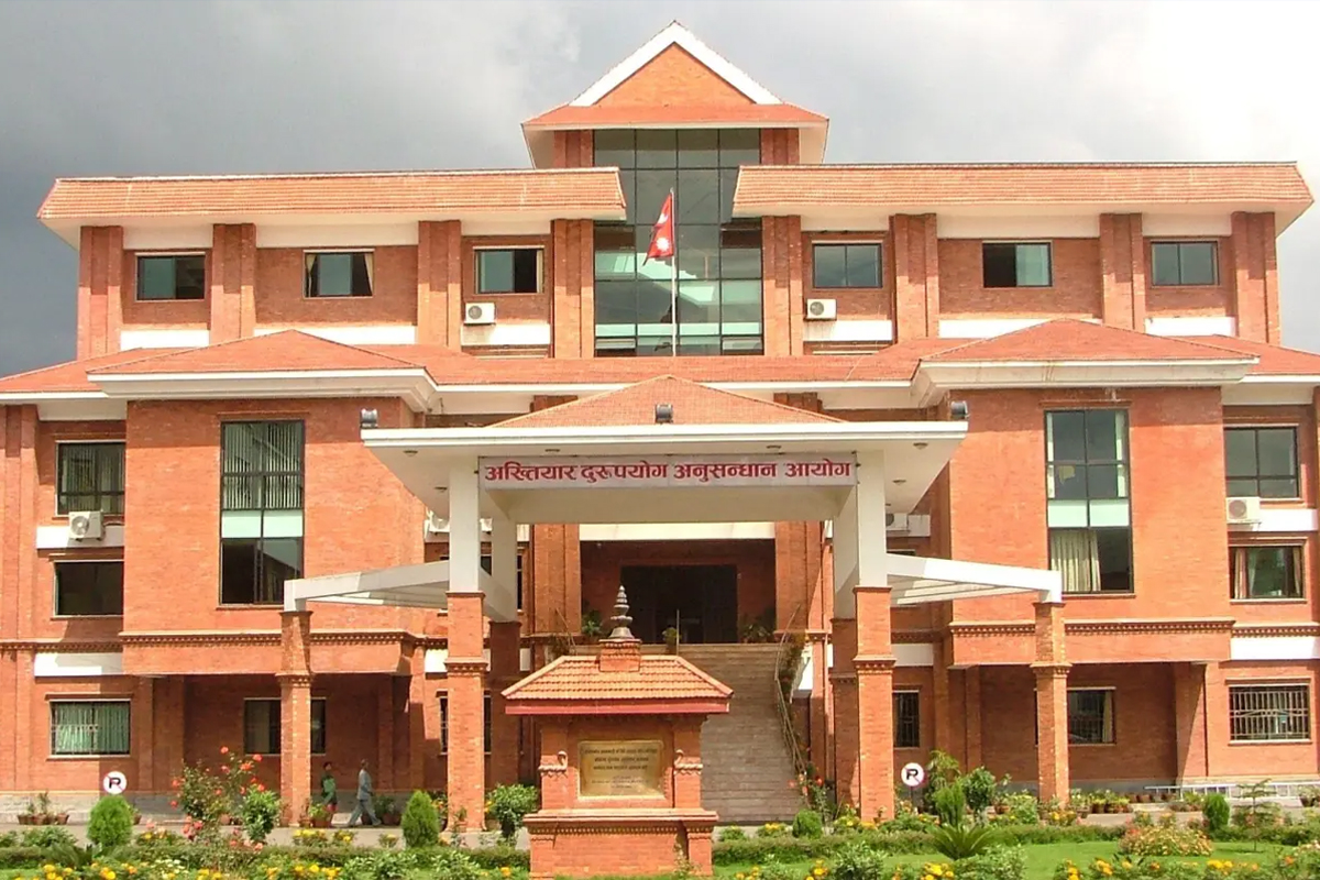 Corruption Case Filed Against Former Soru Chief and 10 Others ...