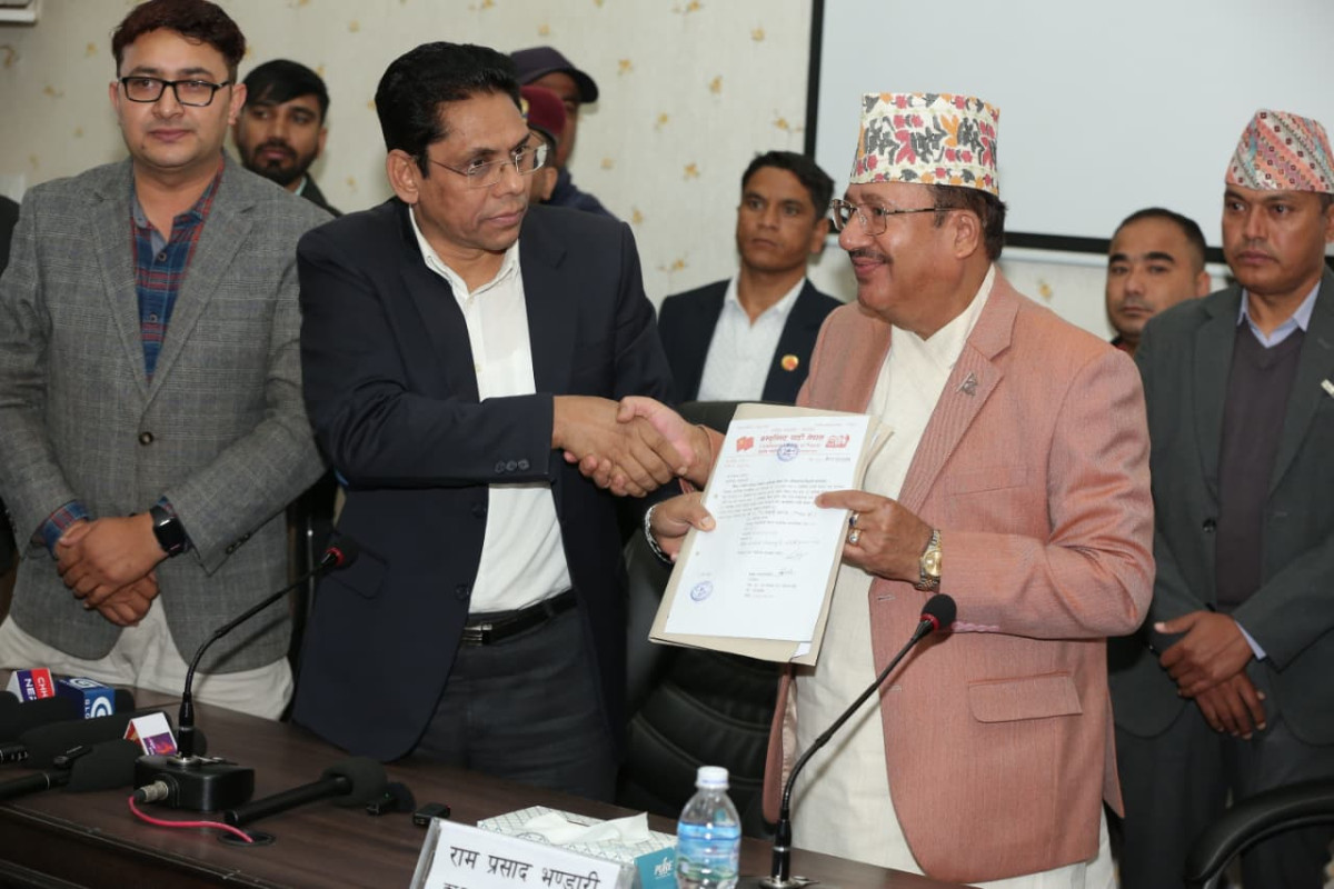 Biplav-led Communist Party Moves to Enter Parliamentary Politics ...