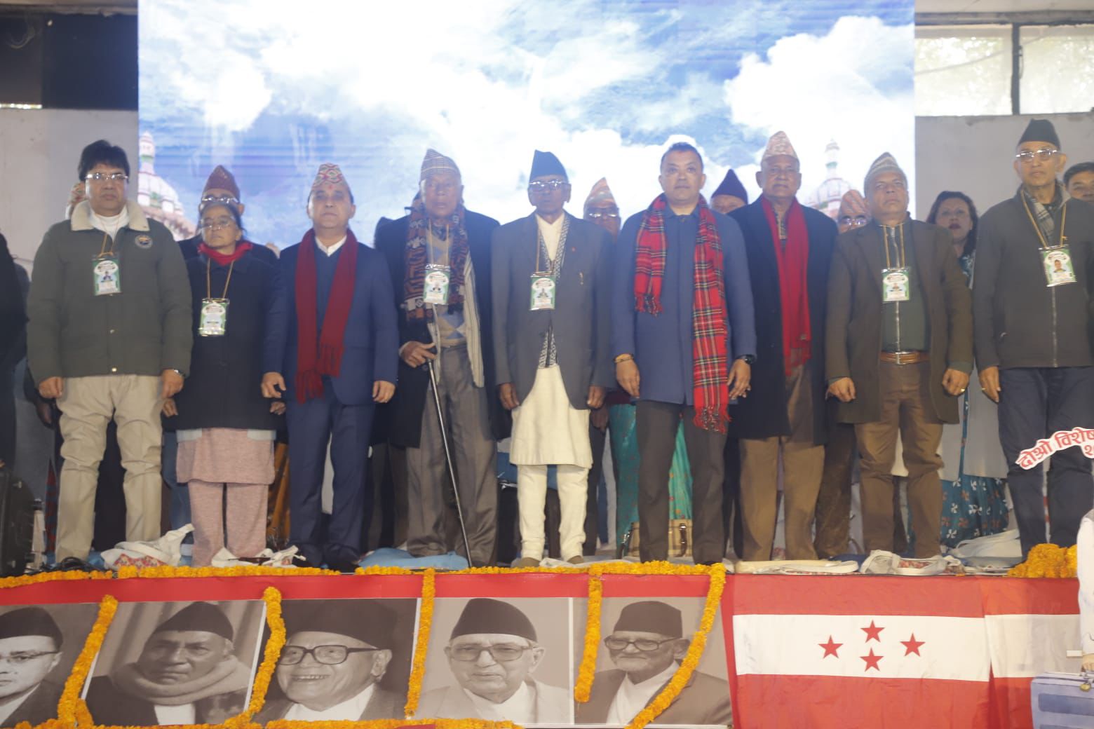 Gagan Thapa-Led Nepali Congress Moves Ahead with Candidate Selection ...