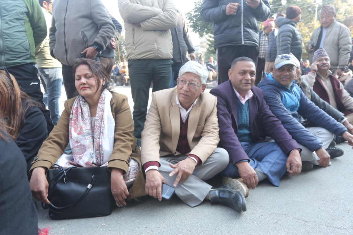 Gagan Thapa–Led Nepali Congress Holds Sit-in at Election Commission ...