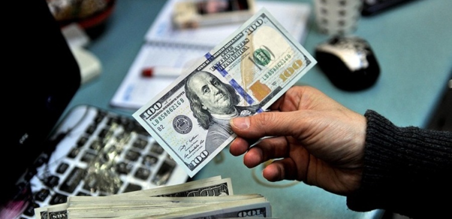 NRB Publishes Updated Foreign Exchange Rates for Today - NepalverifiedNews