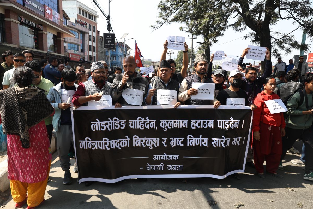 Public Anger Grows in Kathmandu Over Government Decision to Remove ...