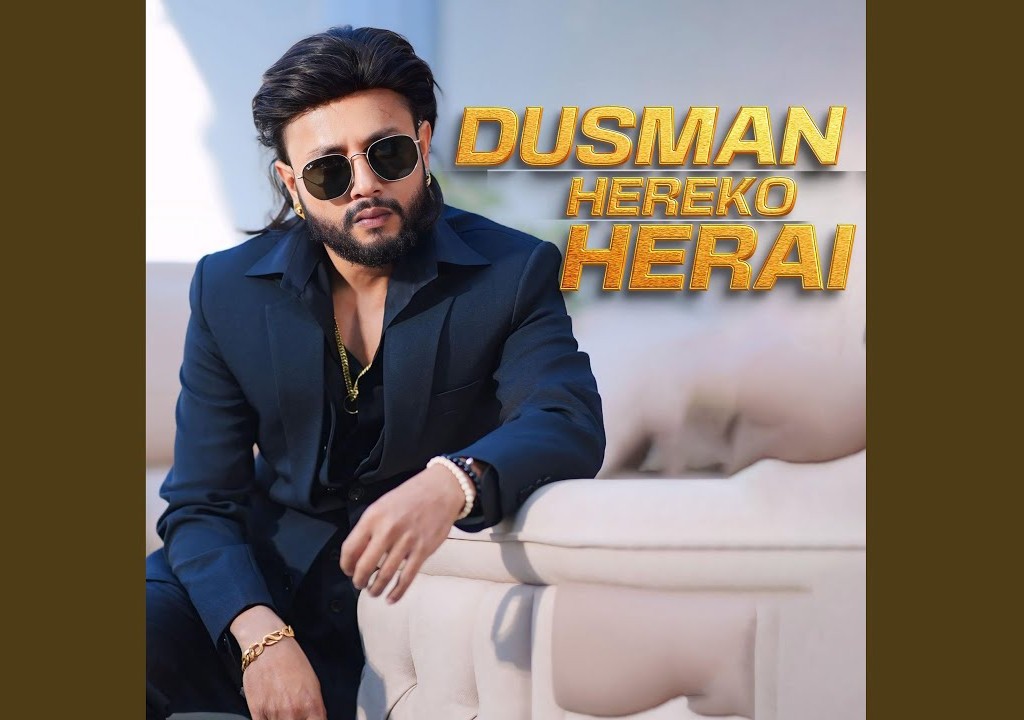 Nepali Song "Dushman Hereko Herai" Trends Globally on YouTube - NepalverifiedNews