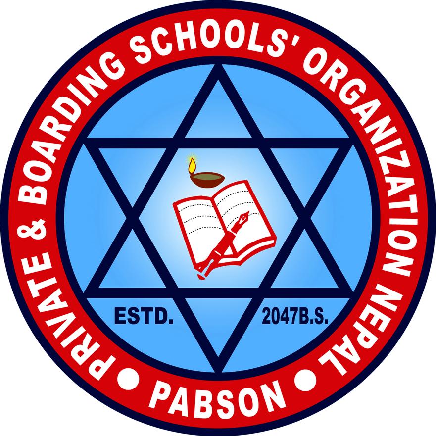 National PABSON 8th General Convention on Falgun 16-17 - NepalverifiedNews