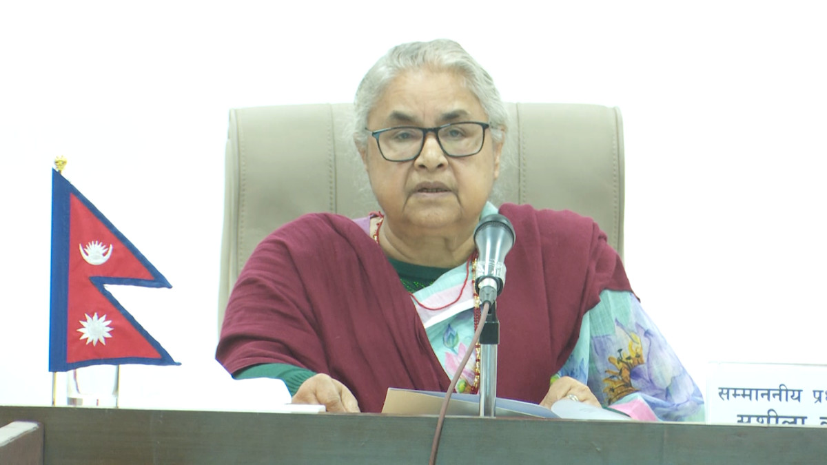 PM Karki: Self-Awareness Key to Good Governance and Sustainable ...