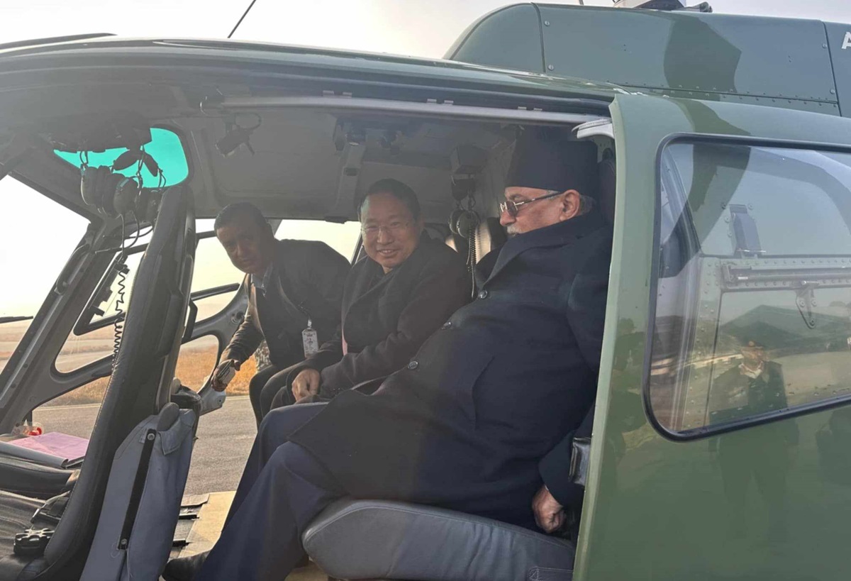 Prachanda's Tehrathum Visit: Inaugurations, Meetings And Political ...