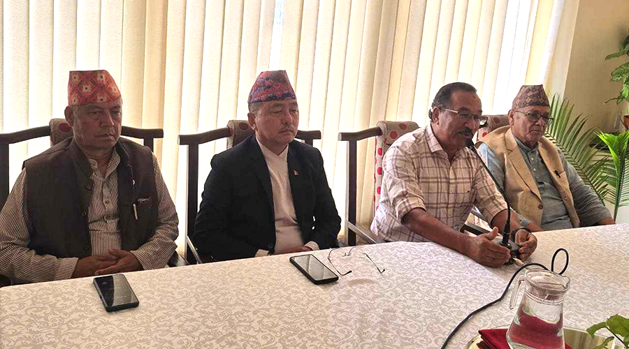 PM Should Either Correct His Statement or Quit: Rajendra Lingden ...