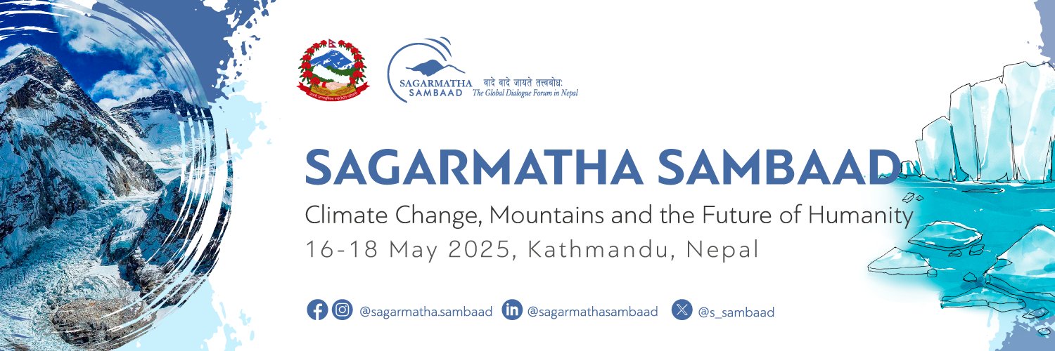 Sagarmatha Sambaad Beginning Today - NepalverifiedNews