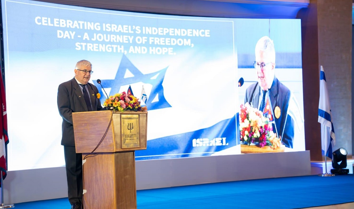 Israel Pledges Support for Families of Terror Victims - NepalverifiedNews